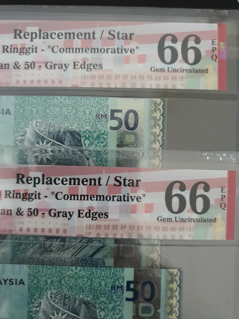 *Rare ZA 00 92651 & ZA 00 92652 RM50 Replacement Star! *PMG66 EPQ ...