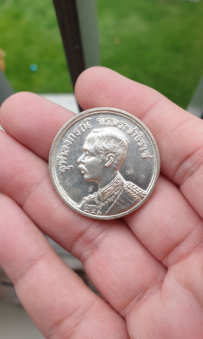 Silver King Rama 5 Chulalongkorn ~ Lp Kasem Khemago, Hobbies & Toys ...