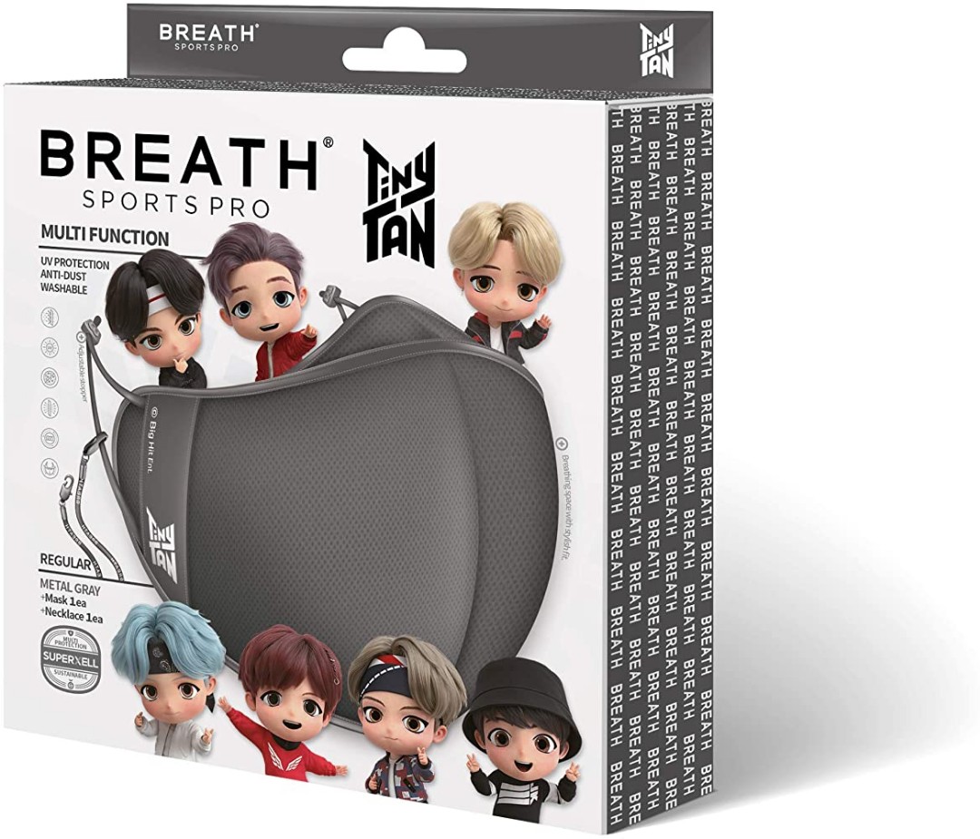 Tiny Tan Mask Breath Sports Pro - Gray, Hobbies & Toys, Memorabilia ...