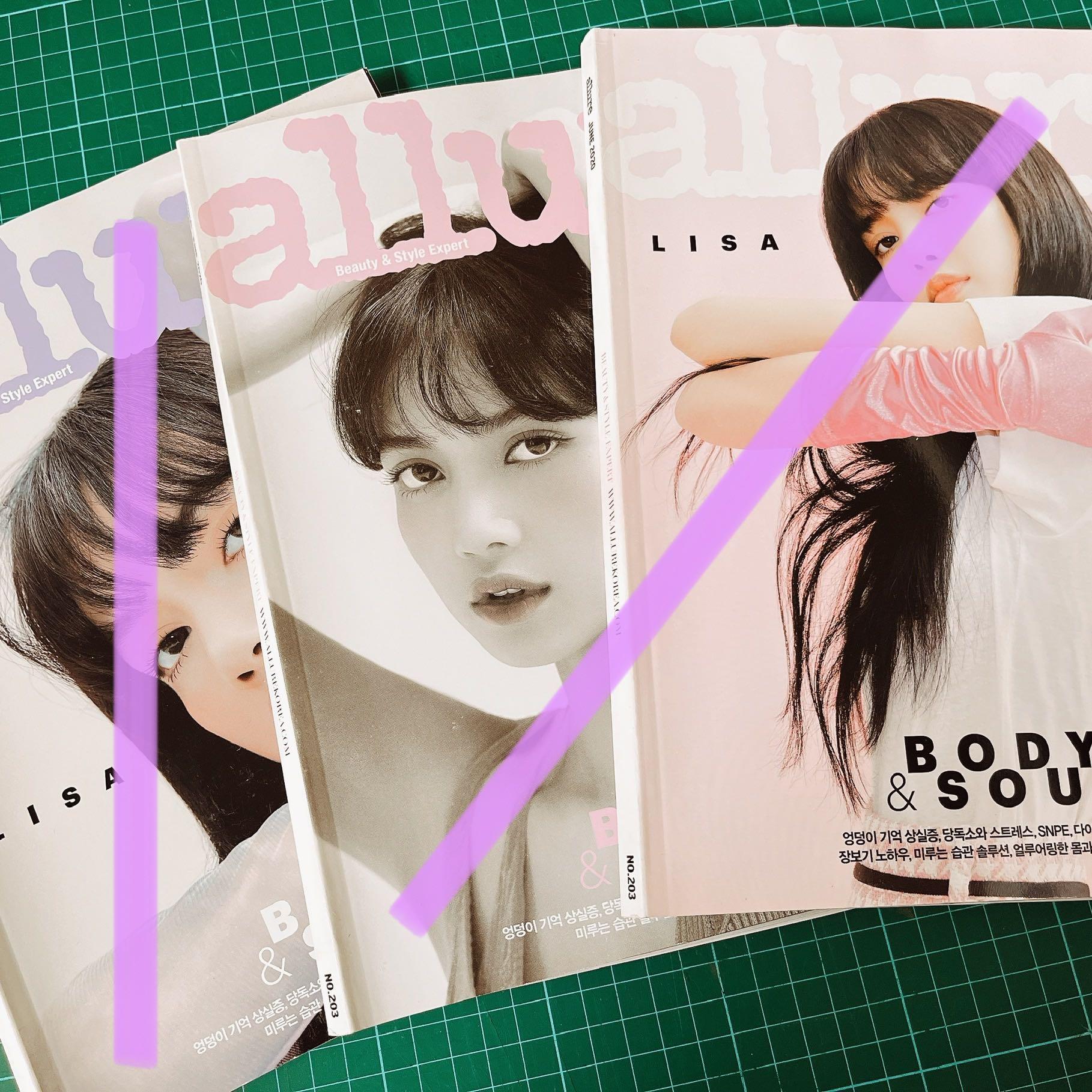 [WTS] Blackpink Lisa Allure Magazine, Hobbies & Toys, Memorabilia ...