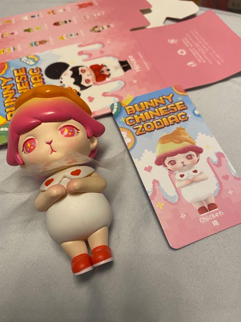 WTT: PopMart Bunny Chinese Zodiac Chicken, Hobbies & Toys, Toys & Games ...