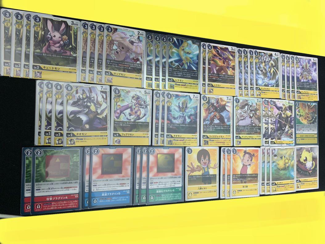 All for S$20 + FREE Mailing | Yellow deck Renamon | Digimon JAP. TCG ...