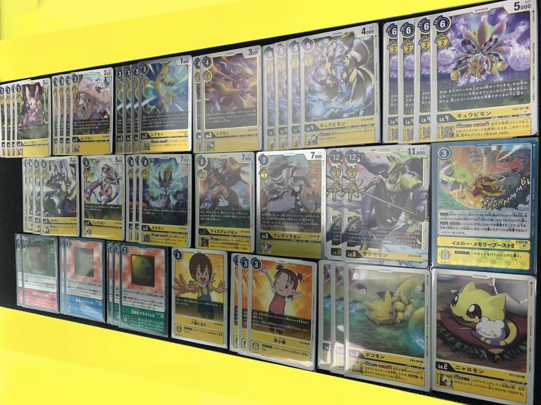 All for S$20 + FREE Mailing | Yellow deck Renamon | Digimon JAP. TCG ...