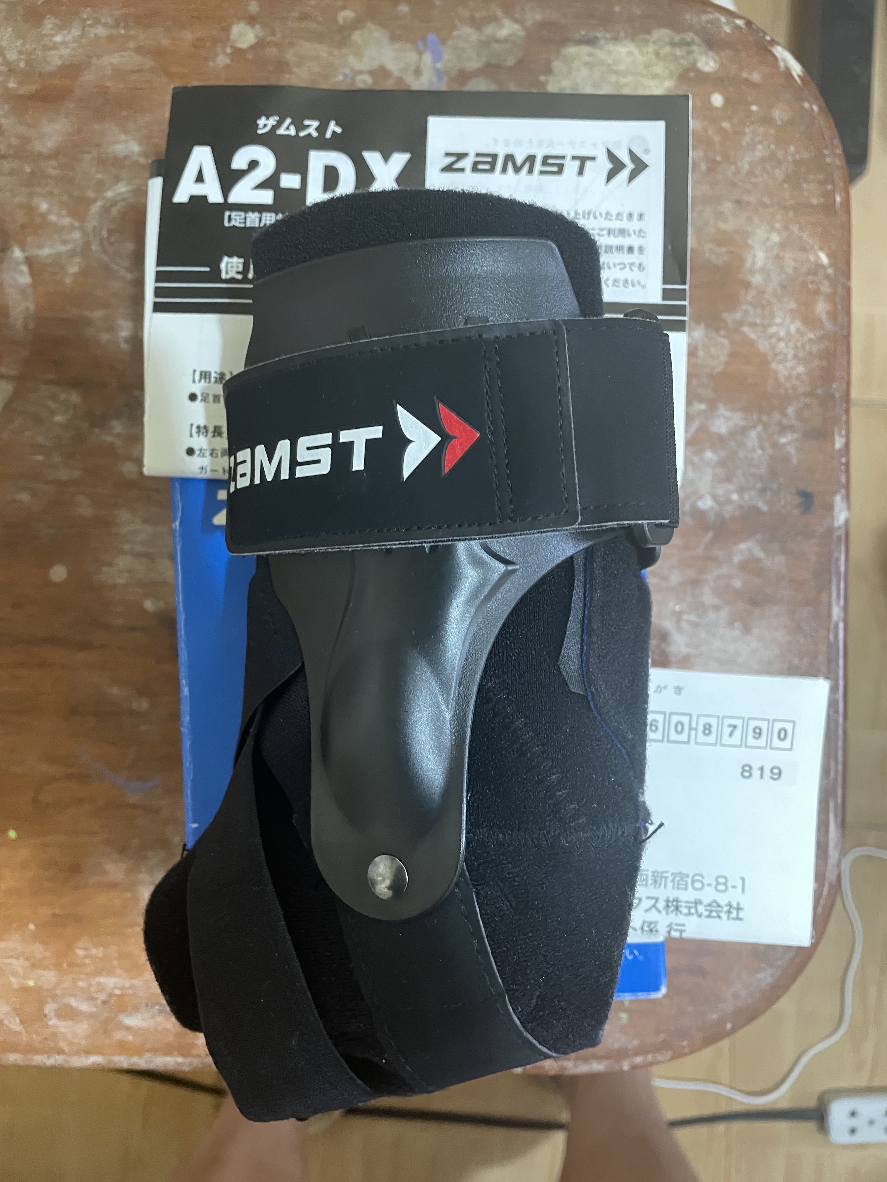 Zamst A2-DX ankle brace, Sports Equipment, Exercise & Fitness, Toning & Stretching Accessories ...