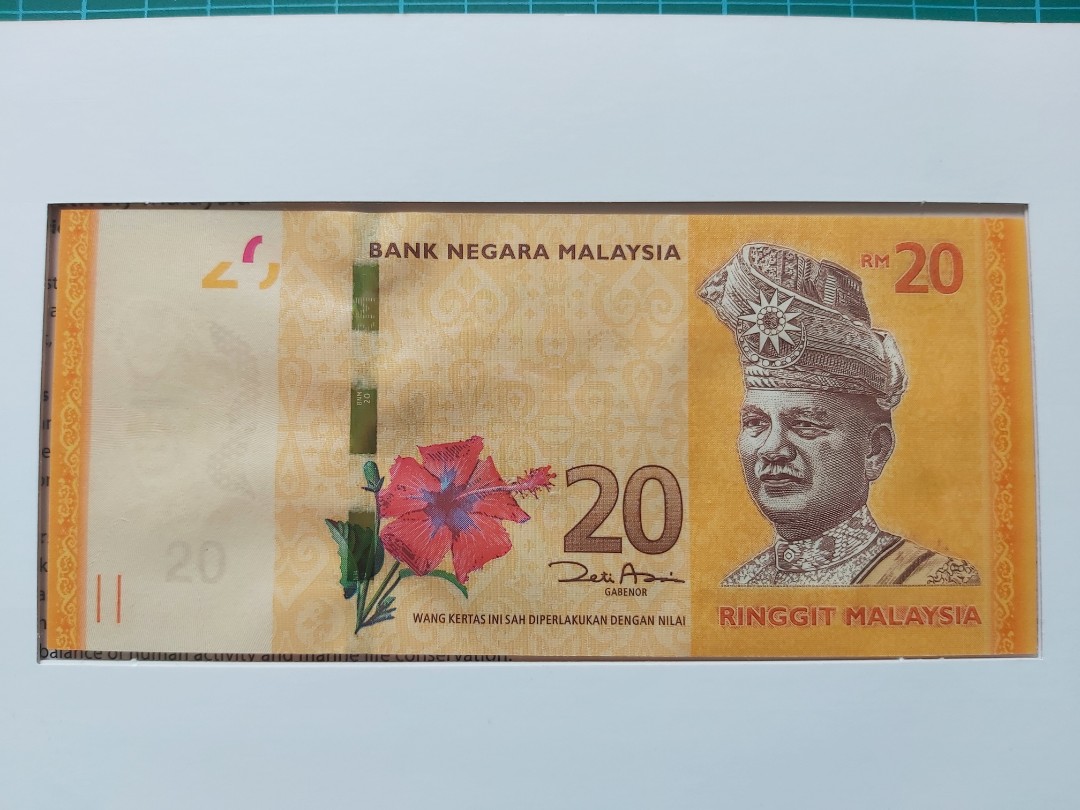 2 run AA first prefix RM 20 Ringgit Keunikan Malaysia, Distinctively ...