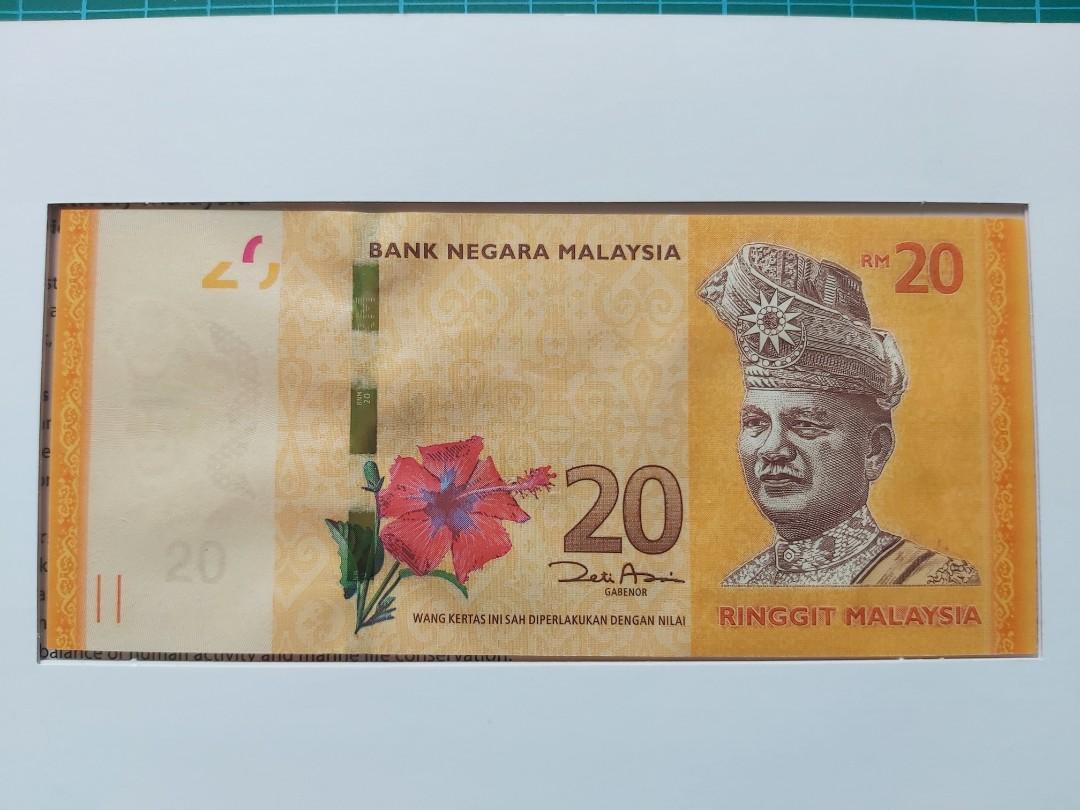2 run AA first prefix RM 20 Ringgit Keunikan Malaysia, Distinctively ...