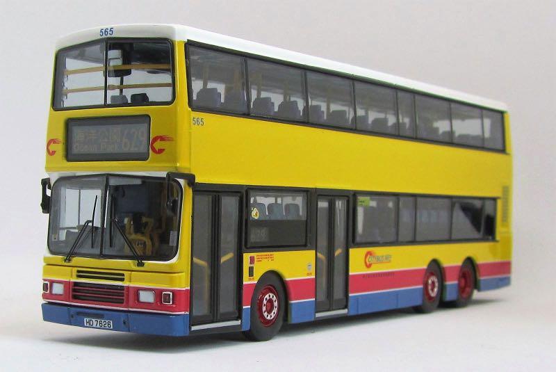 徵收 巴士模型 城巴 CTB Model 1 富豪奧林比安 565 rt.629, 徵收 - Carousell