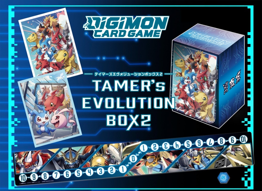 [全新] 數碼暴龍 PB06 Digimon Card Game TAMER’S EVOLUTION BOX2 閃卡 魂限 PB-06 ...