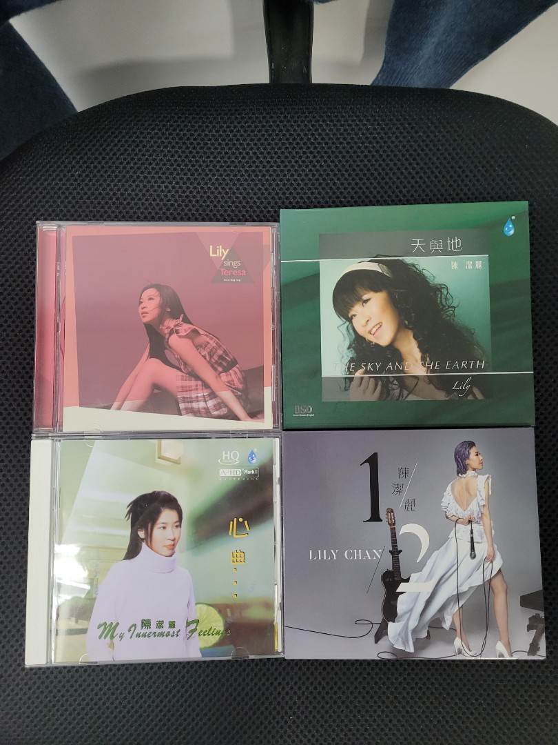 陳潔麗 Lily CD $70/1張, 興趣及遊戲, 音樂樂器 & 配件, 音樂與媒體 - CD 及 DVD - Carousell