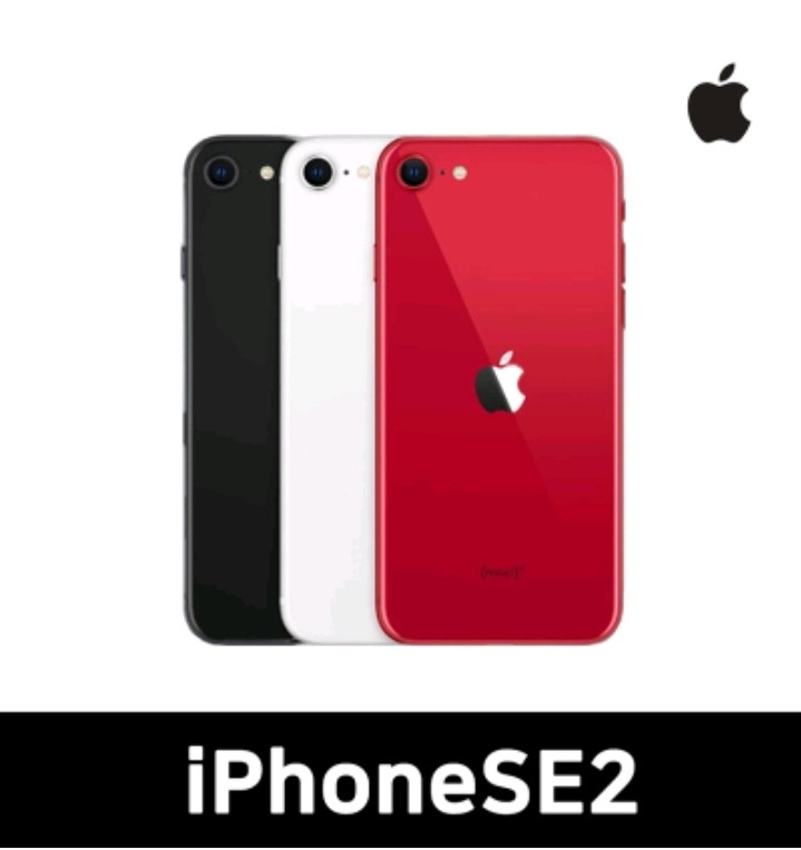😱 PROMOTION!! 😱 Apple iPhone SE2 Used Smart Mobile Phone Factory ...