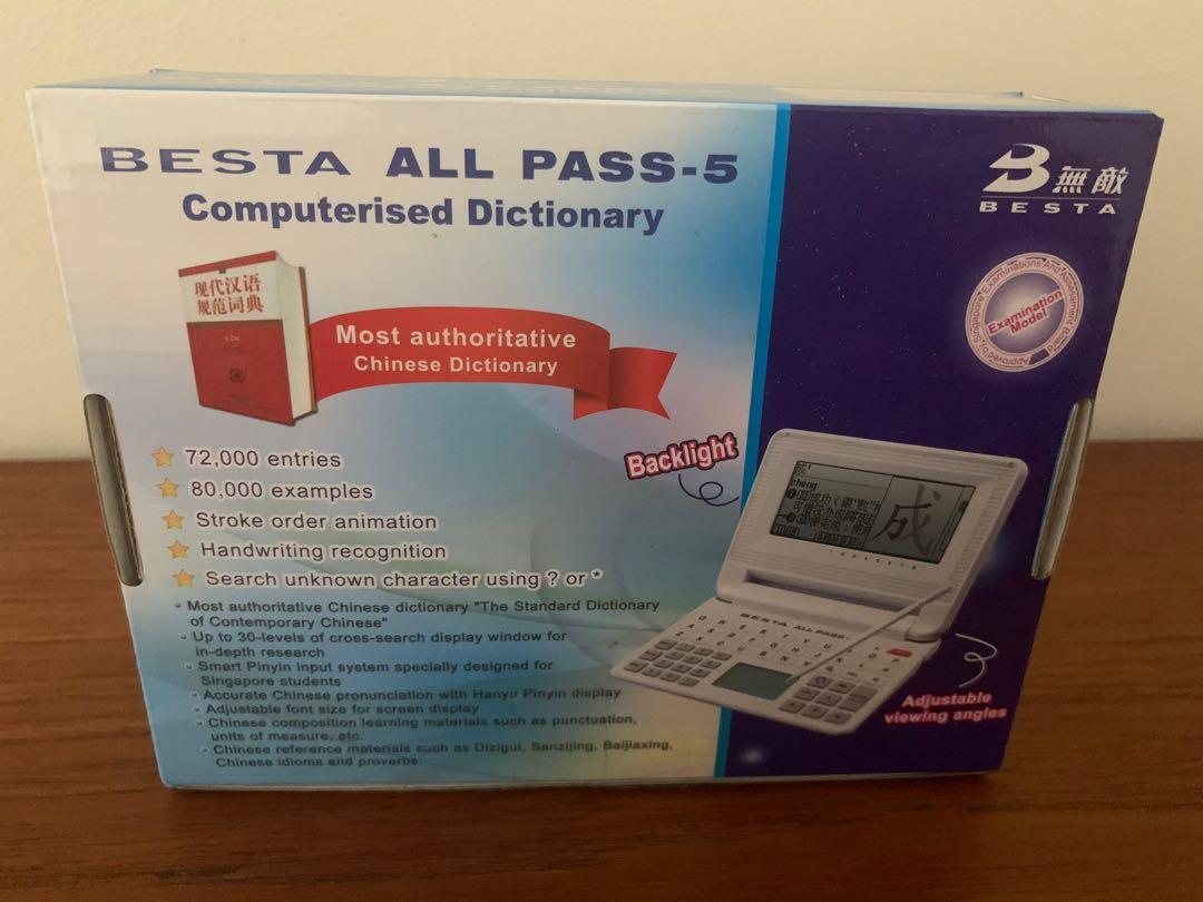 Besta All Pass 5, Mobile Phones & Gadgets, Other Gadgets on Carousell
