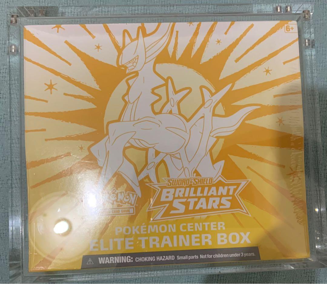 Brilliant star ETB ( PC ), Hobbies & Toys, Toys & Games on Carousell