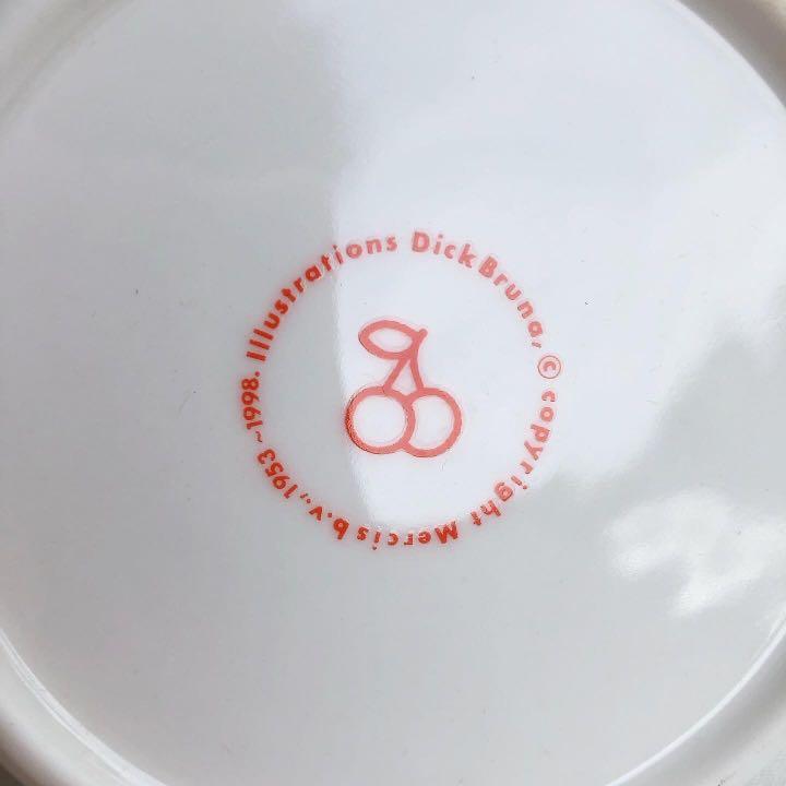 Collectible Miffy Tea Set, Furniture & Home Living, Kitchenware ...