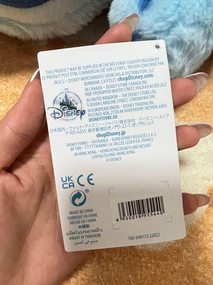 Disneyland Cuddleez Stitch, Hobbies & Toys, Toys & Games on Carousell