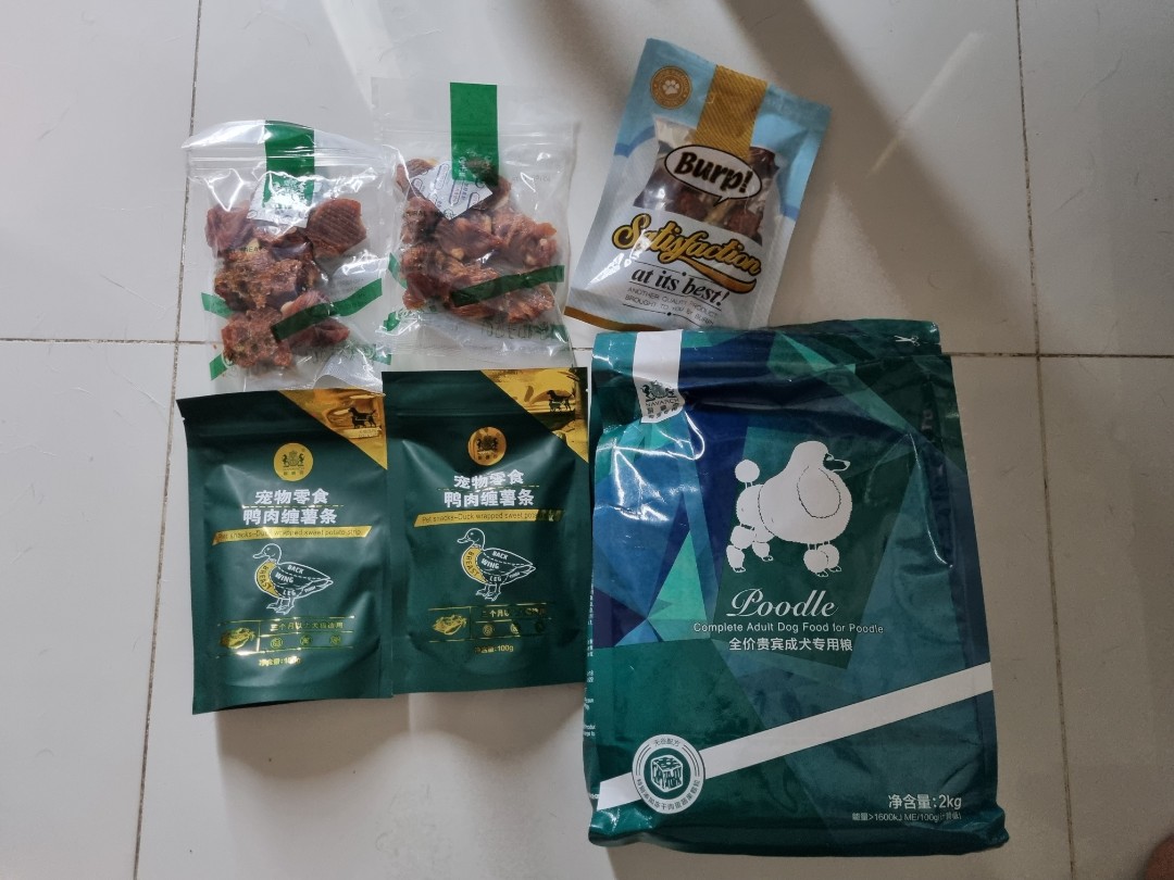 Dog food for Adult Poodles (Navarch), Pet Supplies, Pet Food on Carousell