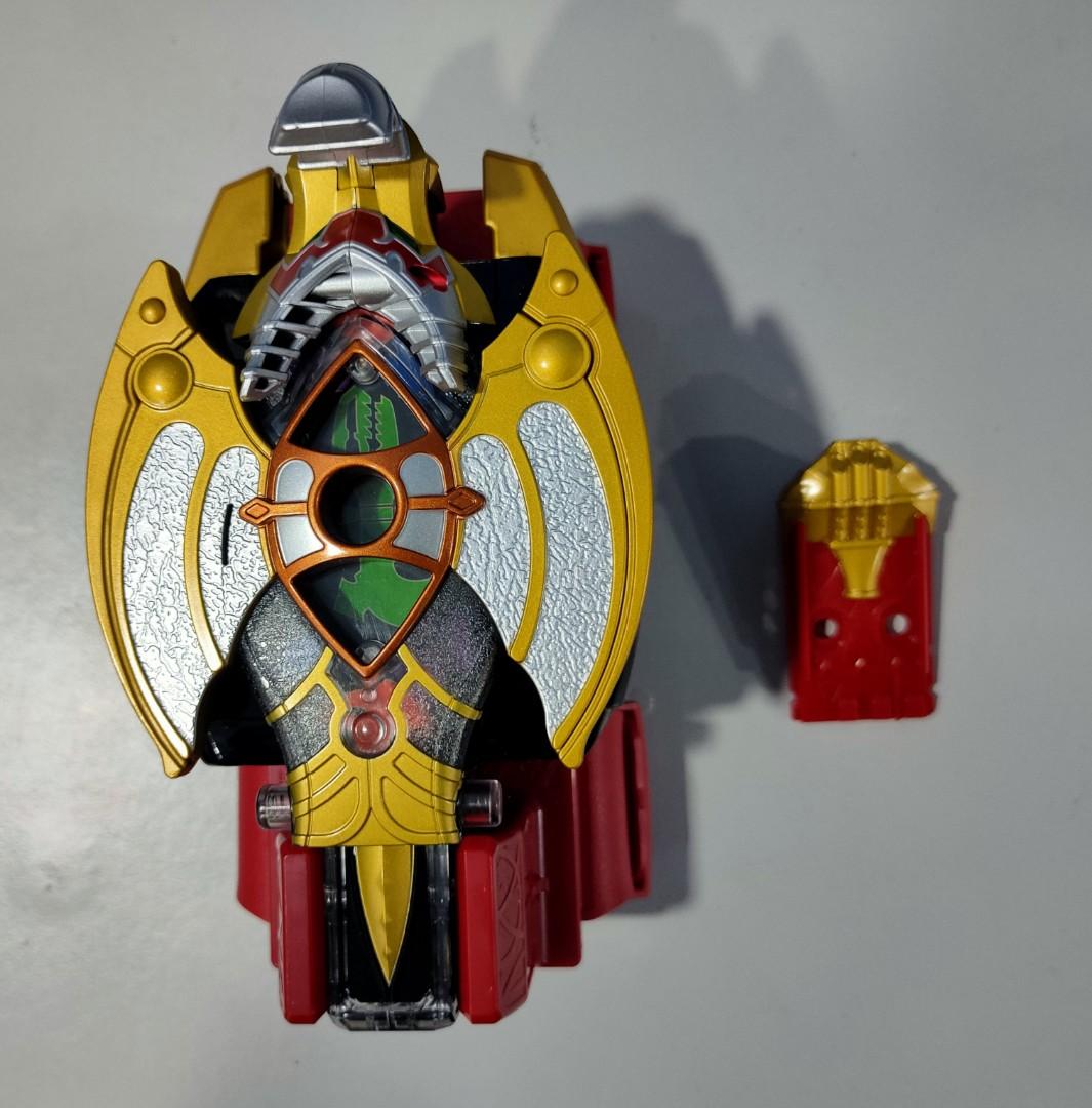 Dx Kamen Rider Kiva Tatsulot on Carousell