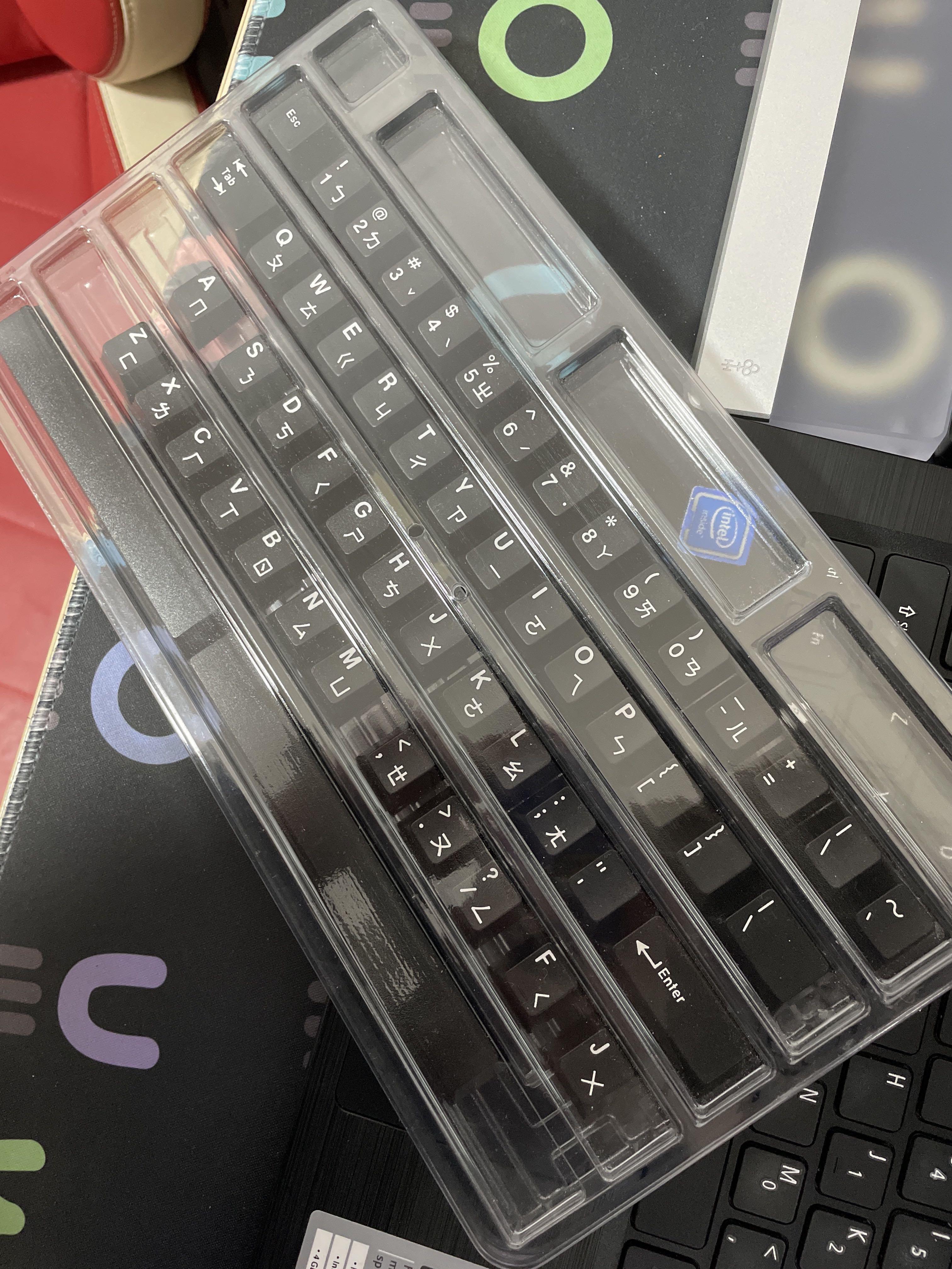 GMK WoB Zhuyin add-on kit, Computers & Tech, Parts & Accessories ...