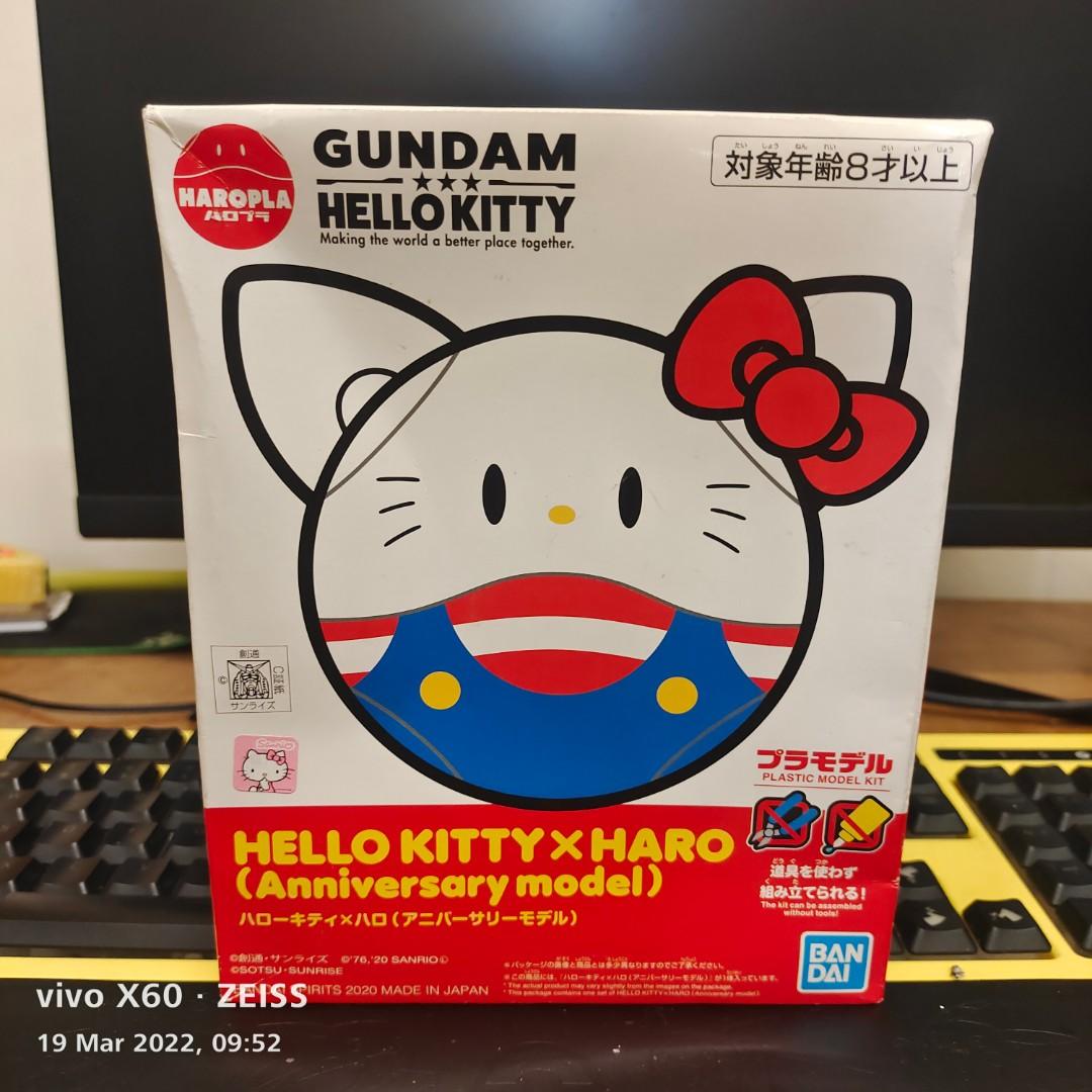 HAROPLA Bandai Gundam Hello Kitty X Haro Anniversary model on Carousell