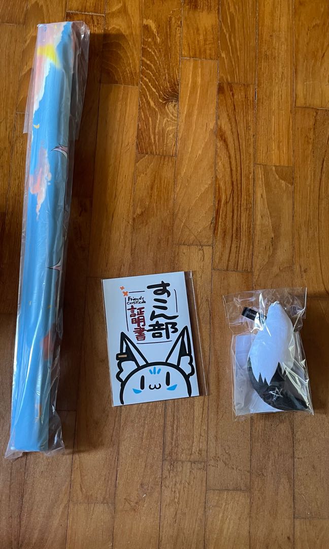 Hololive Shirakami Fubuki Birthday 2021 Commemorative Goods Set ...