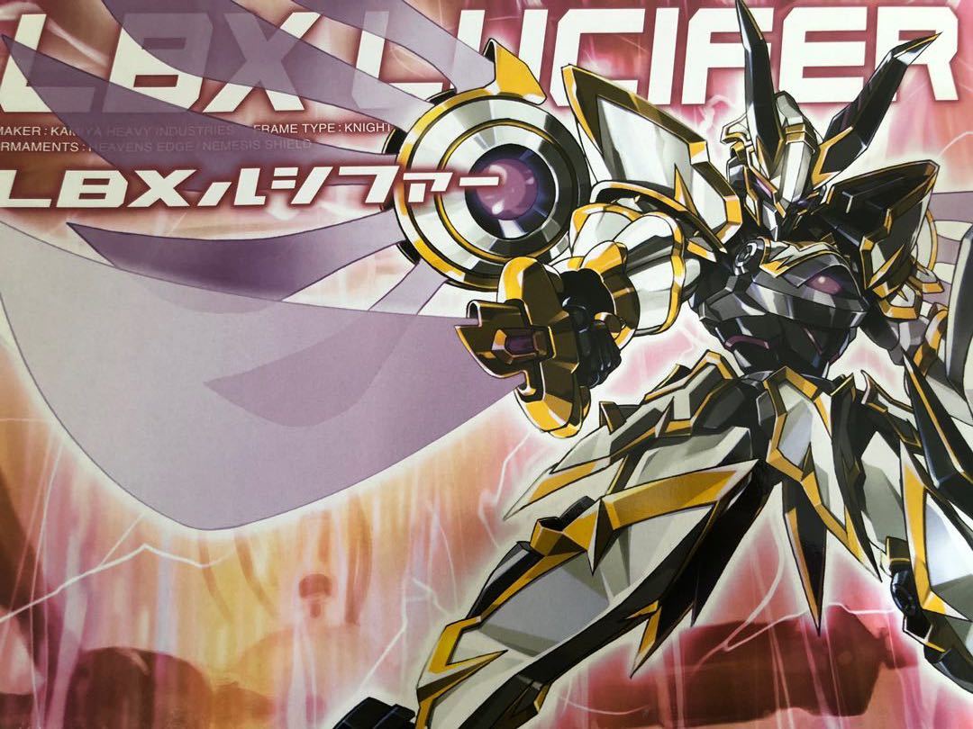 LBX LUCIFER 014 BANDAI 2013 KAMIYA CRAFT, Hobbies & Toys, Toys & Games on Carousell