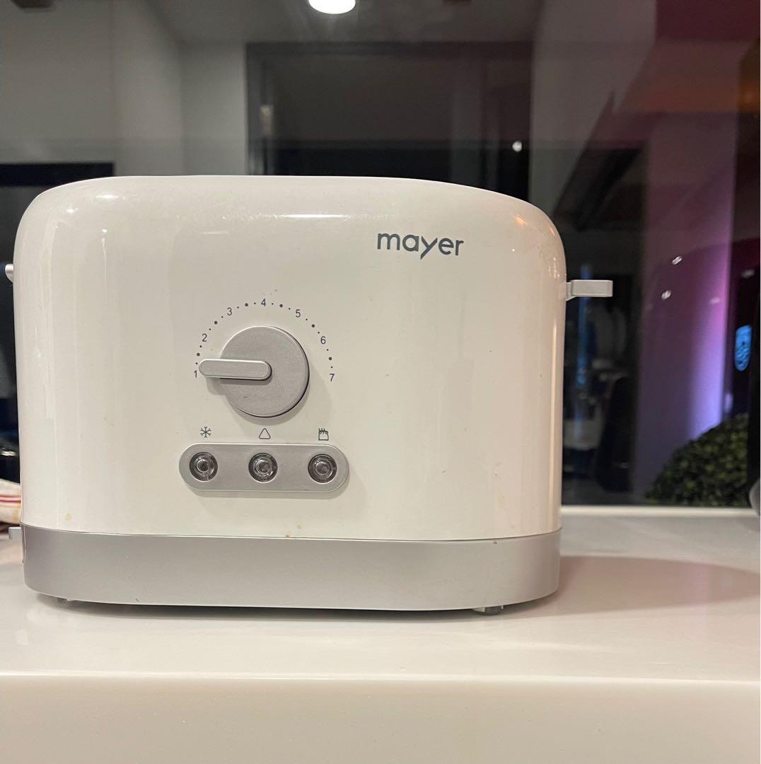 Lightly used toaster, TV & Home Appliances, Kitchen Appliances, Ovens ...