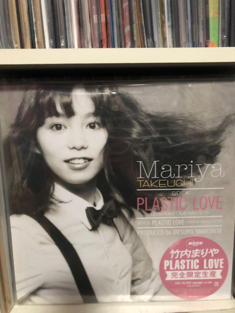 Mariya Takeuchi - Plastic love vinyl , Hobbies & Toys, Music & Media ...