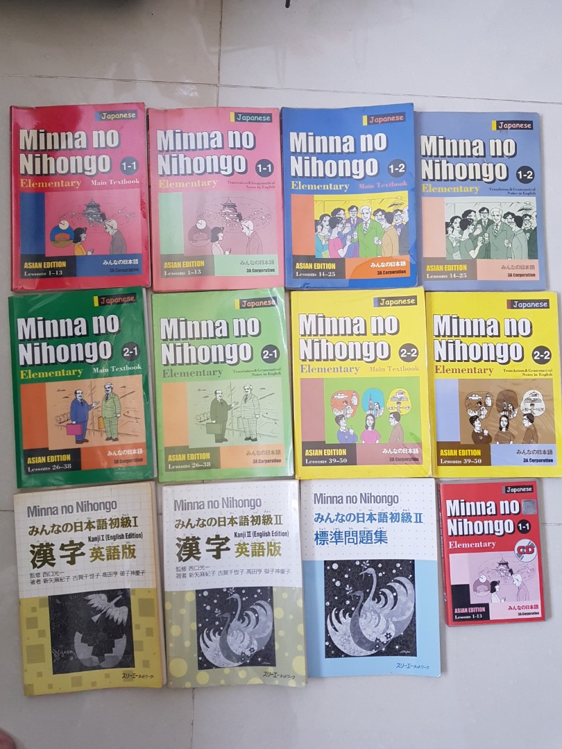 Minna no nihongo books + kanji, Hobbies & Toys, Books & Magazines ...