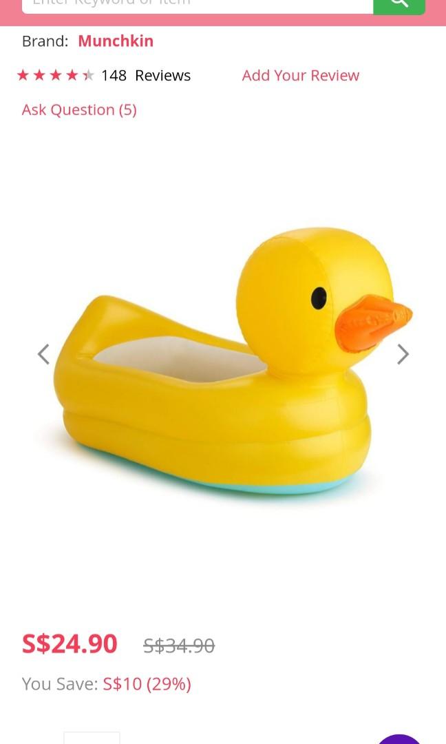 Munchkin Inflatable Safety Duck Tub, Babies & Kids, Bathing & Changing ...