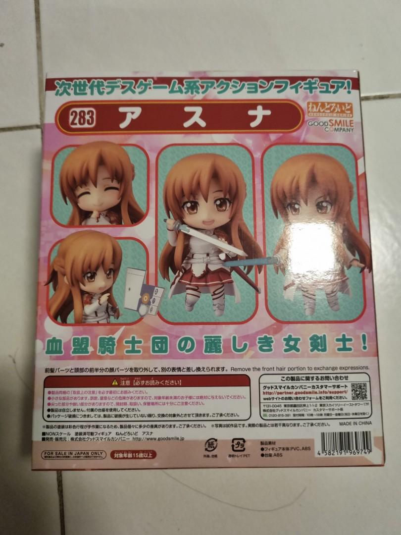 nendoroid 283 asuna sao sword art online, Hobbies & Toys, Toys & Games ...
