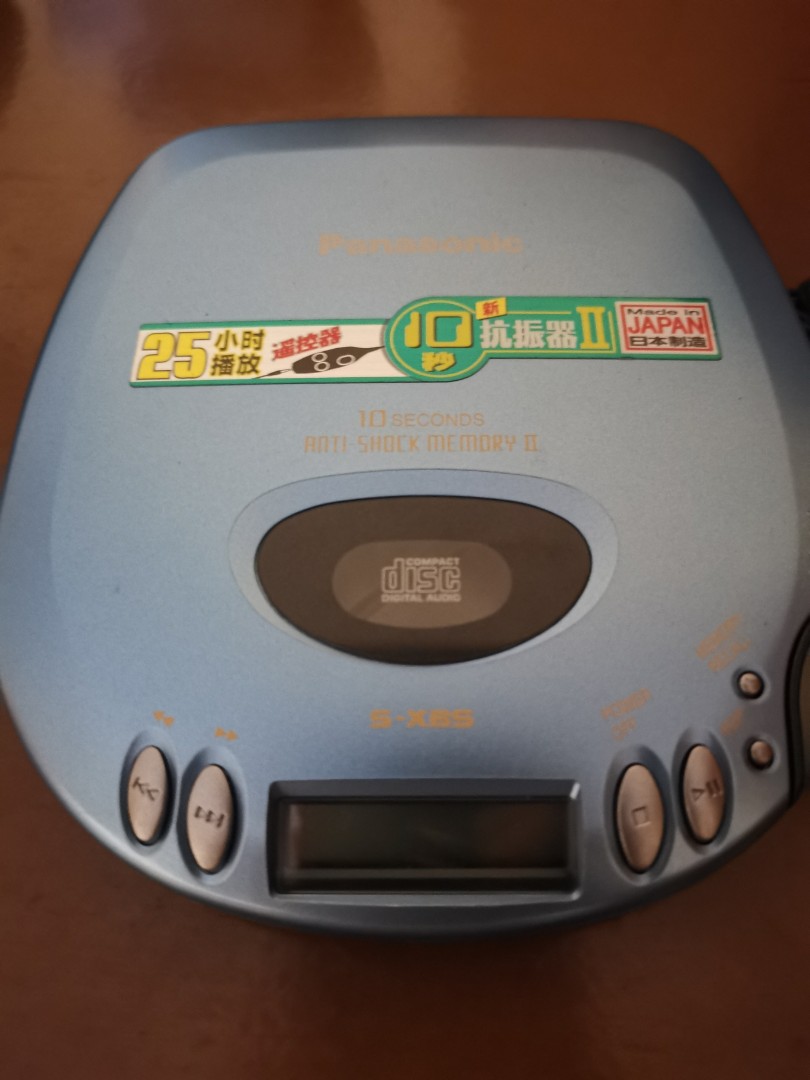 Panasonic Discman SL-S310 with Case, Audio, Portable Music Players on ...