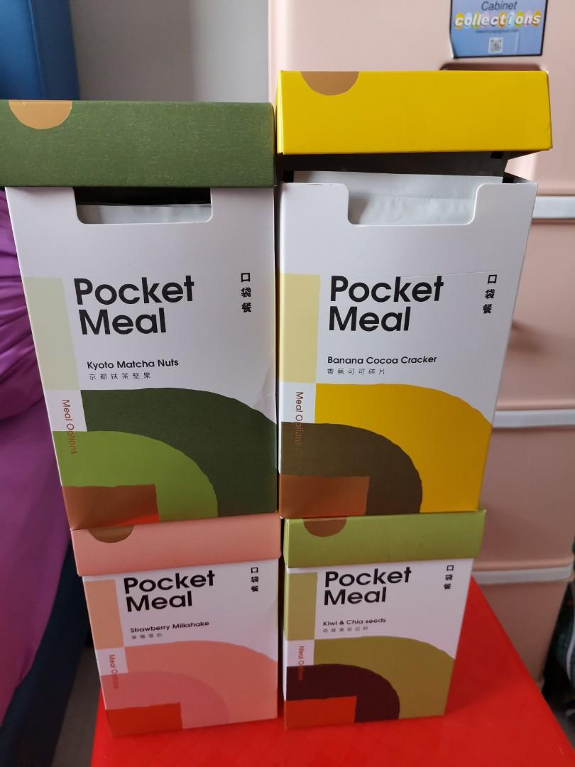 Pocket Meal (from Taiwan), Food & Drinks, Other Food & Drinks on Carousell
