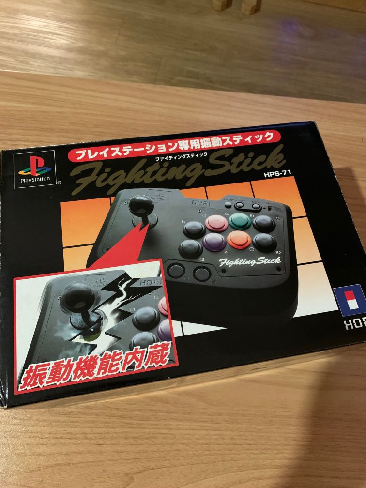 PS1 Arcade Stick, Video Gaming, Gaming Accessories, Controllers on ...