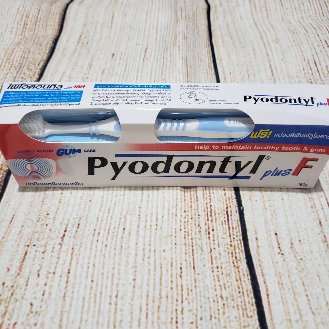 Pyodontyl Plus F Toothpaste, Beauty & Personal Care, Oral Care on Carousell