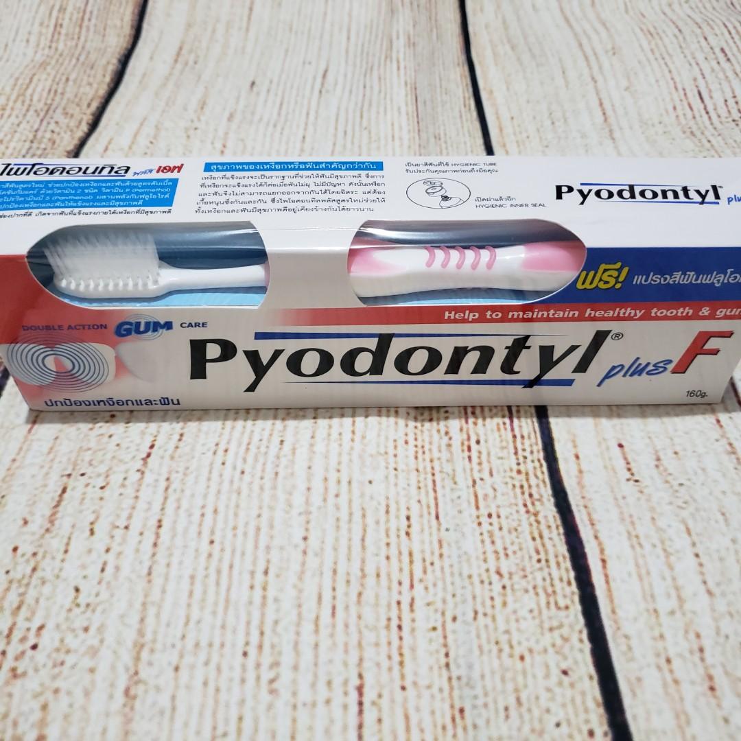 Pyodontyl Plus F Toothpaste, Beauty & Personal Care, Oral Care on Carousell
