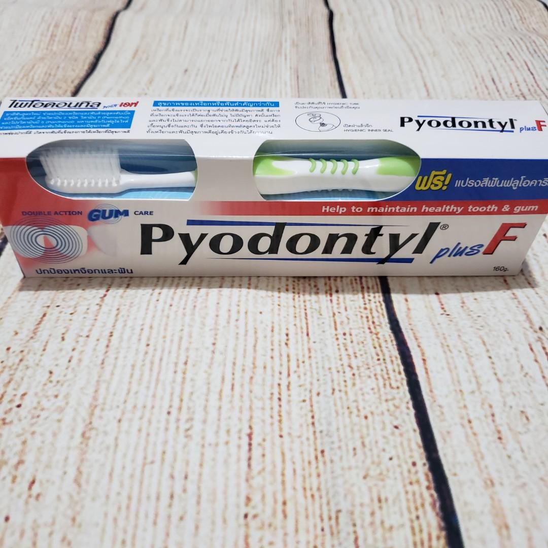 Pyodontyl Plus F Toothpaste, Beauty & Personal Care, Oral Care on Carousell