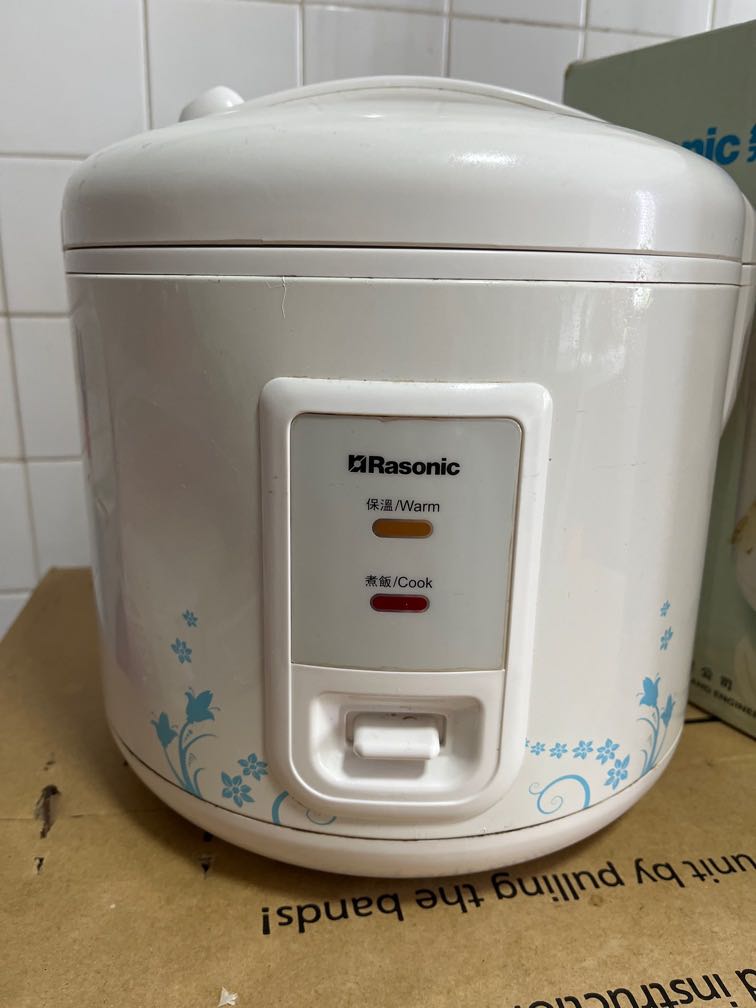 Rasonic Electric Rice Cooker, TV & Home Appliances, Kitchen Appliances ...