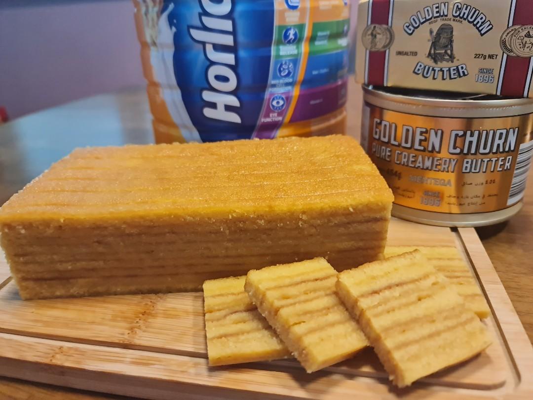 Raya Kek Lapis Sarawak, Food & Drinks, Homemade Bakes on Carousell