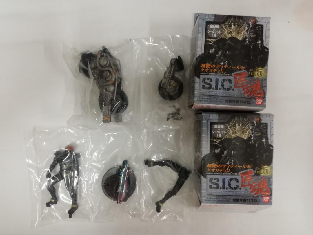 SIC TAKUMI DAMASHII VOL. 5 ( HAKAIDER MOTORCYCLE SET ) on Carousell