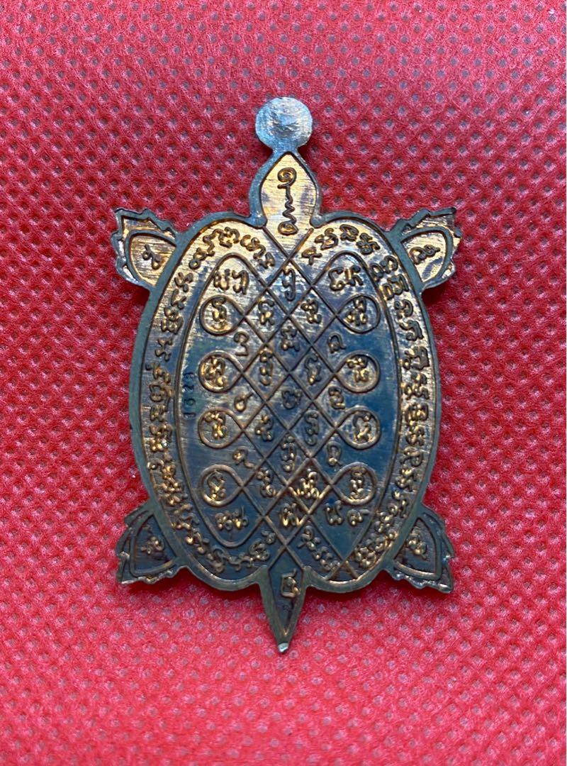 Thai Amulets (Wealth fetching turtle), Hobbies & Toys, Memorabilia ...