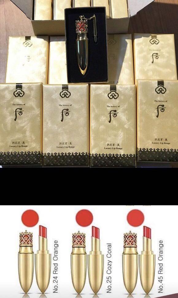 the history of whoo Lipstick #24 Red Orange, Beauty & Personal Care ...