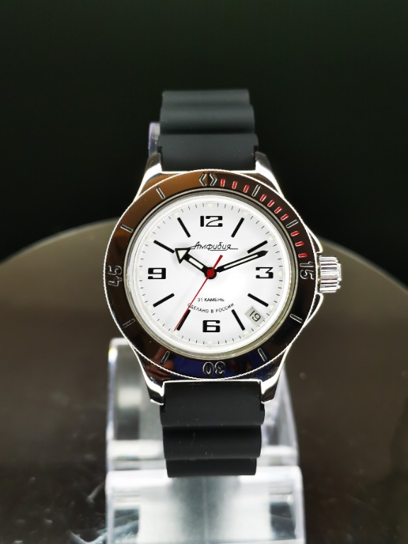 Vostok(Boctok) Watch Amphibian Classic Dive Watch 200M, Men's Fashion ...