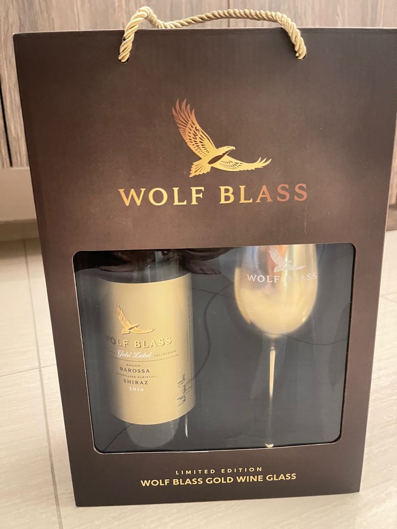 Wolf Blass Gold Label Gift Set - Barossa Shiraz, Food & Drinks ...