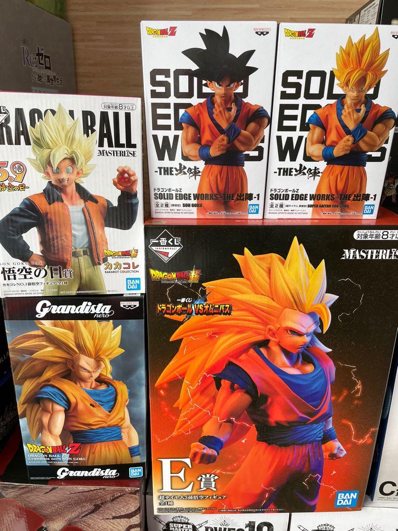 WTS Ichiban kuji Dragonball vegeta broly nappa smsp bwfc gogeta sbdh ...