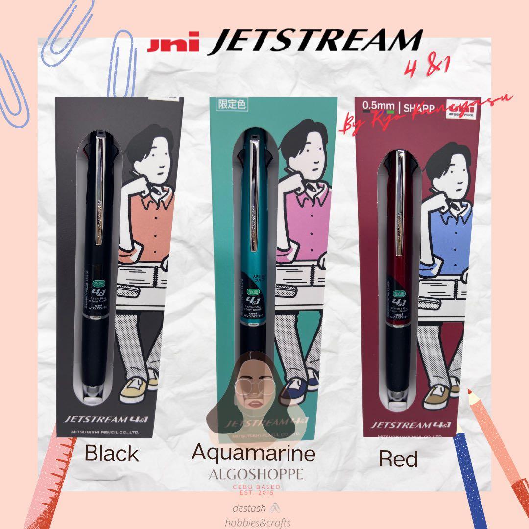 2022 Release! UNI Jetstream 4 in 1 x Ryu Kaneyasu Ballpoint Multipen ...