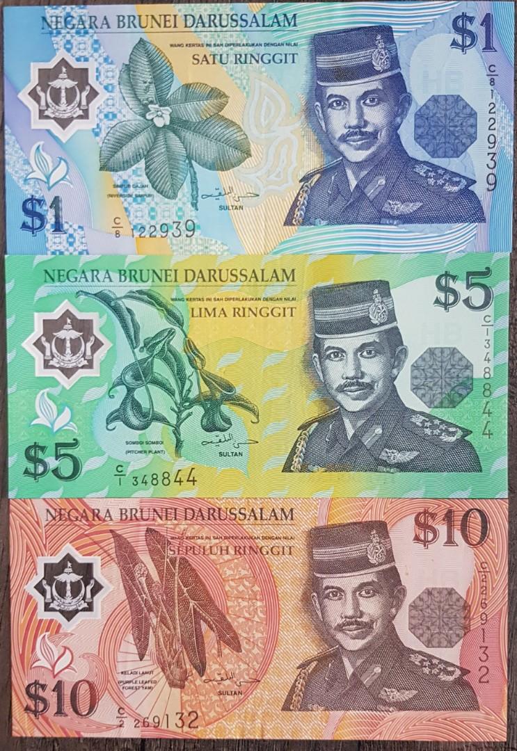 BRUNEI 1996 POLYMER BANKNOTES, Hobbies & Toys, Memorabilia ...