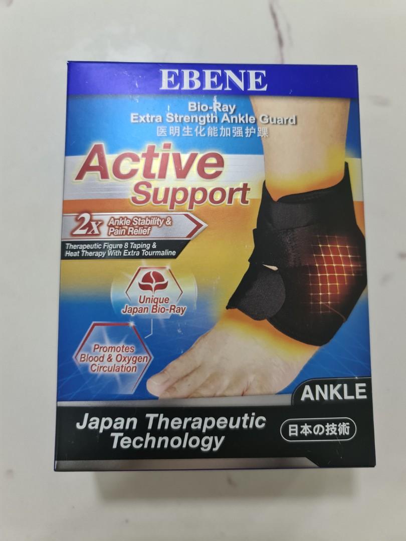 Ebene Ankle Guard, Beauty & Personal Care, Bath & Body, Body Care on ...