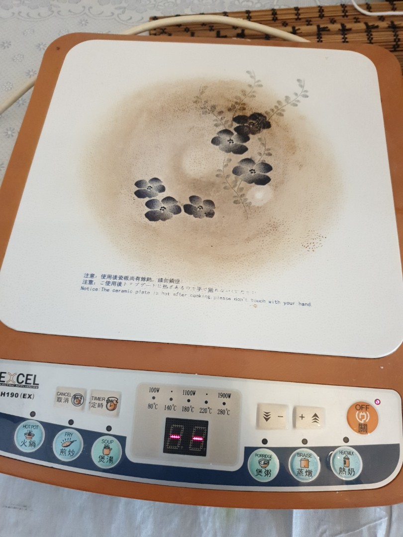 EXCEL Induction Cooker 1900Watt, TV & Home Appliances, Other Home ...