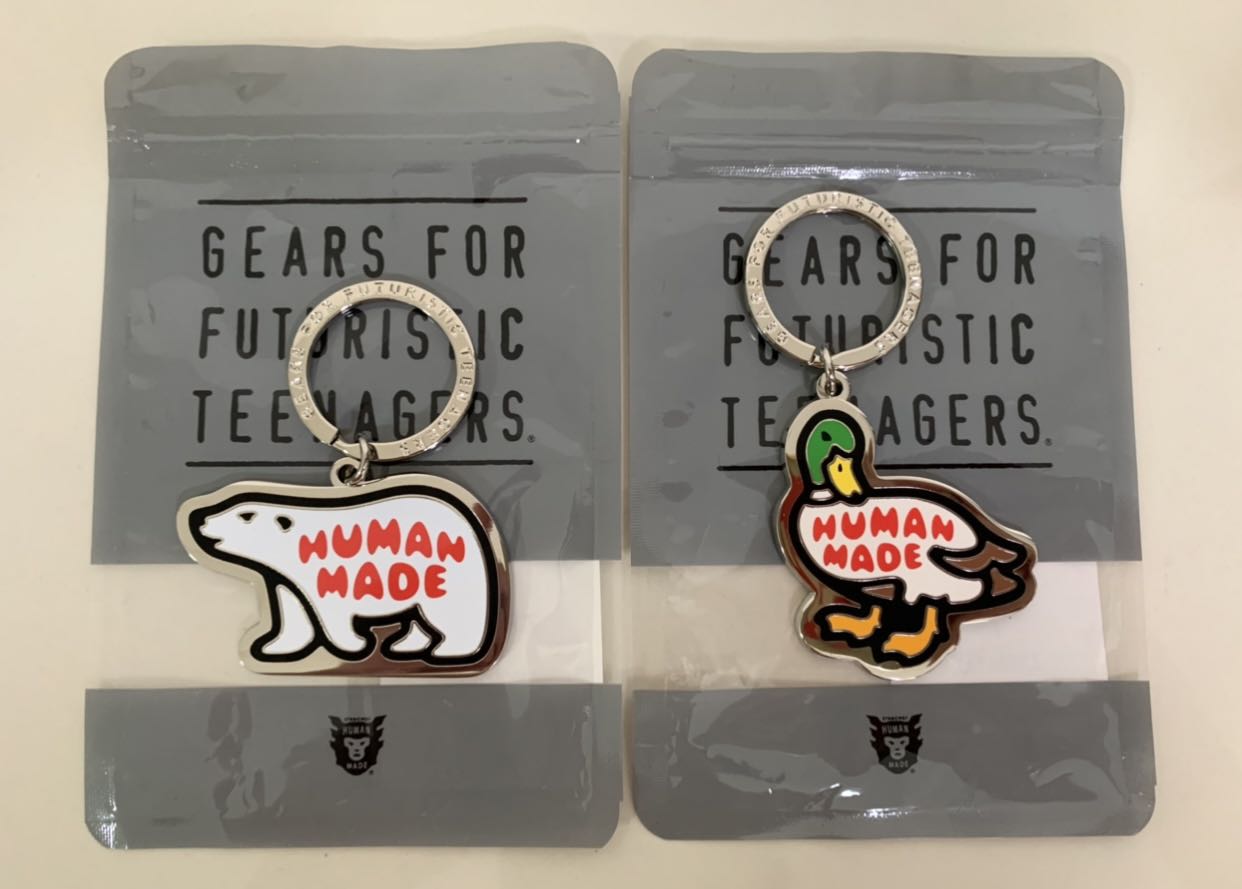 Human made Keychain, Hobbies & Toys, Toys & Games on Carousell