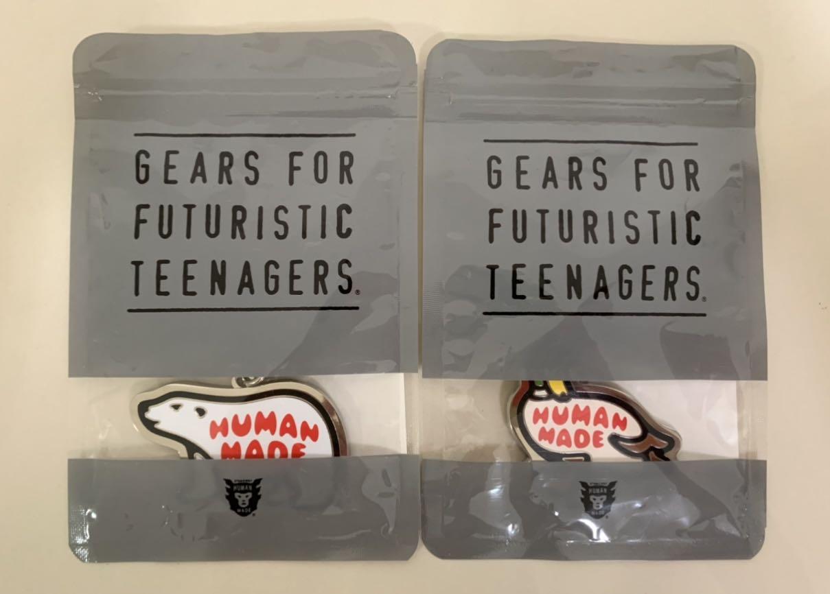 Human made Keychain, Hobbies & Toys, Toys & Games on Carousell