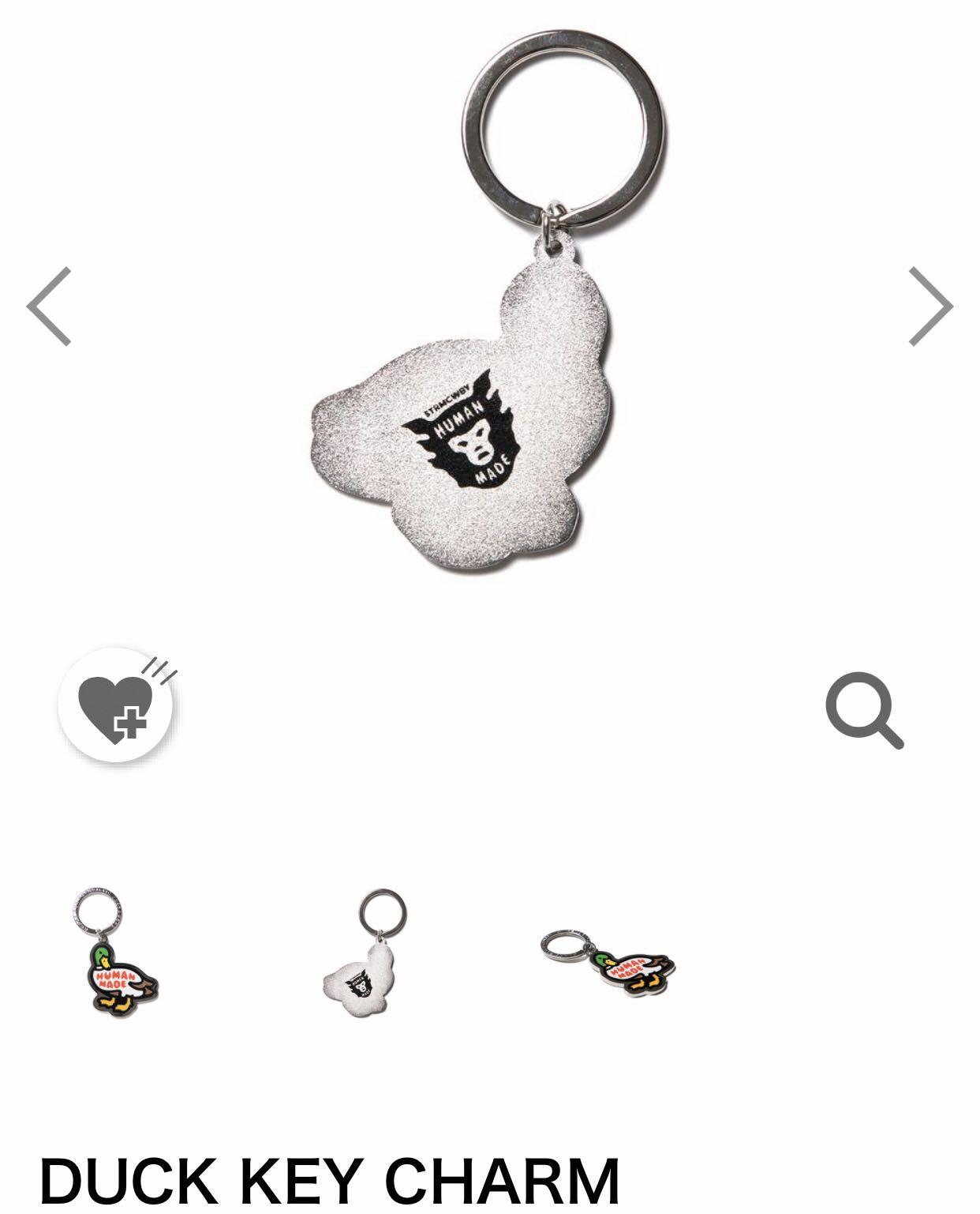 Human made Keychain, Hobbies & Toys, Toys & Games on Carousell